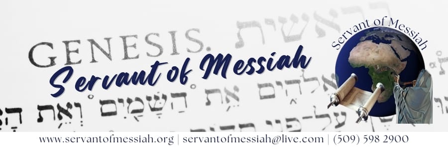 Join Us - Servant of Messiah Ministries